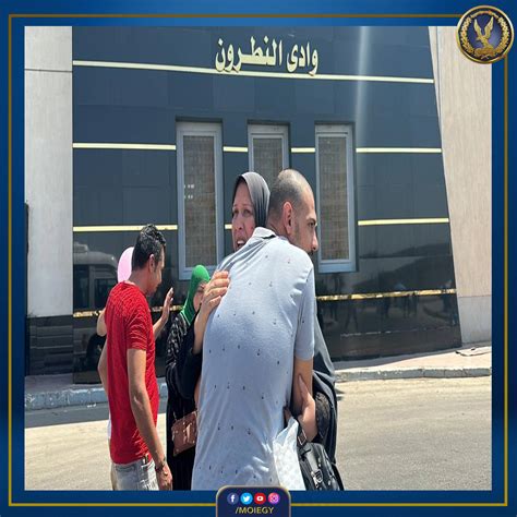 مصر إفراجات جديدة عن سجناء تعزز دور العفو الرئاسي
