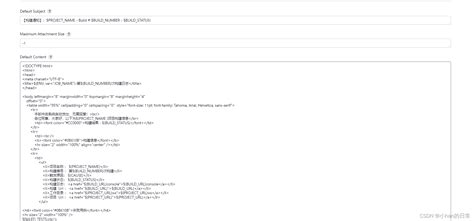 Jenkinsgitlab配置jenkins配置gitlab Csdn博客