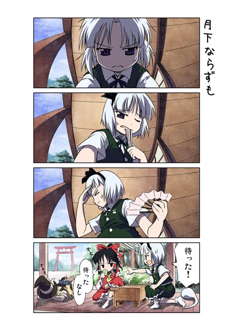 Hakurei Reimu Kirisame Marisa Konpaku Youmu And Konpaku Youmu