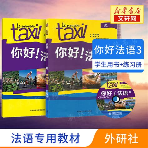 PASS绿卡2023新版Q BOOK口袋书掌中宝高中语文数学英语词汇英语语法物理化学生物政治历史地理水平考试必备掌中宝工具书高一二三 虎窝淘