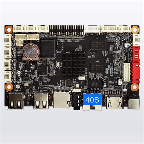 Hd 40s Lcd Digital Signage Motherboard Flyup Technology Digital Led