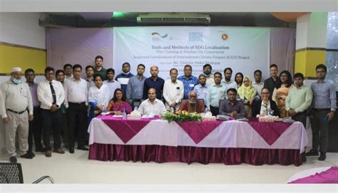 New Age Giz Bangladesh Organizes Training For Sdg Localization In Khulna