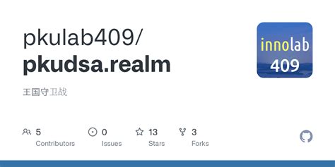 GitHub pkulab409 pkudsa realm 王国守卫战