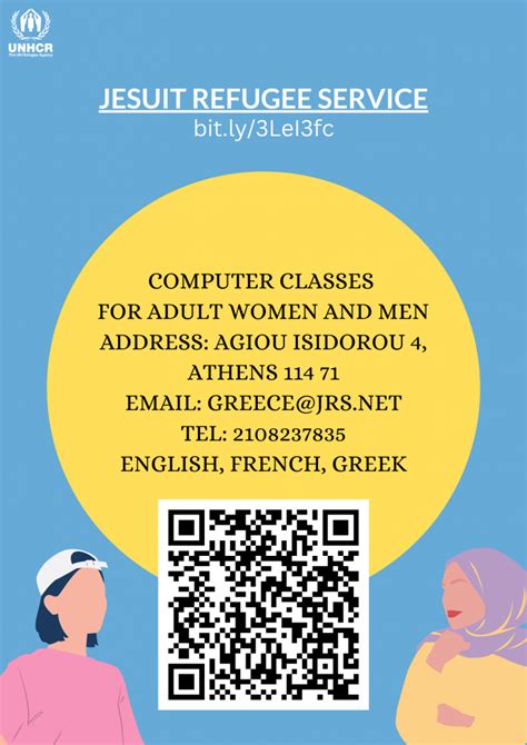 Greece المفوضية السامية للأمم المتحدة لشؤون اللاجئين اليونان
