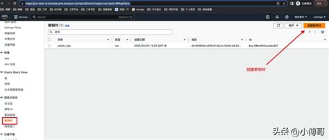 免费1年服务器，部署个chatgpt专属网页版！ 环信