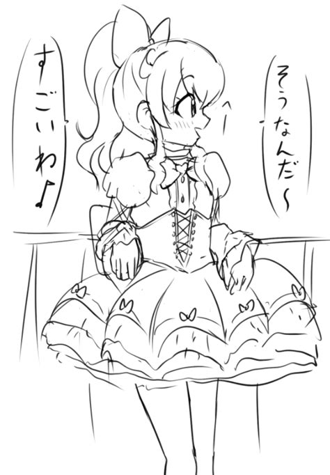 「ももやま 」アウルzの漫画