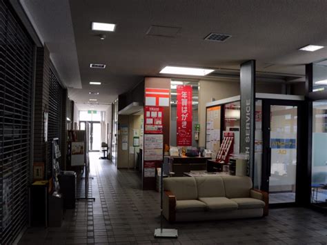 西海郵便局 inukugi web