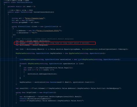 Why Return Consul Service Take So Long Time · Issue 137 · G Research