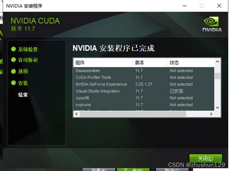 Nvidia安装程序失败 ，win10 Rtx3060安装cuda117win10无法安装3060驱动 Csdn博客