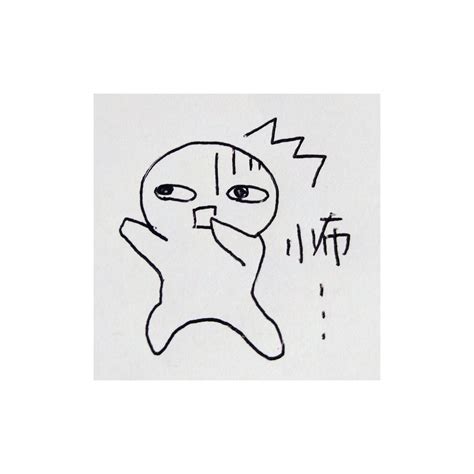自閉症jkちゃんの節電 Kantsubakimamaのブログ