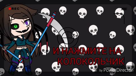 История Баку пожирателя снов. Часть 1 - YouTube
