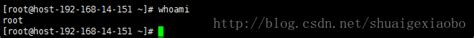 Linux常用基本命令 用户、权限管理whowhoamiexitcat ·whoami· 输入结果 Csdn博客