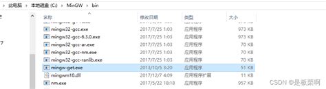 Windows Cmd中出现错误：“‘make‘ 不是内部或外部命令，也不是可运行的程序或批处理文件。”的解决方法windows是板栗啊