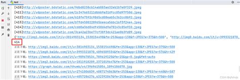 【爬虫获取数据集（附代码）】python爬取动态加载网页图片：以bd识图为例python 怎样从网页读取实时图片 Csdn博客