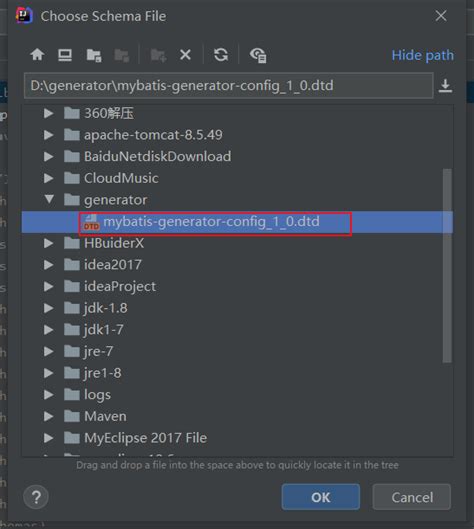 解决generator的文件头：dtdmybatis Generator Config10dtd