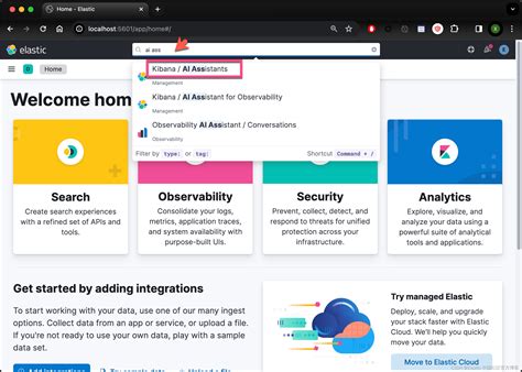 Elasticsearch：如何为 Elastic Stack 配置 Ai Assistantelasticsearch Ai助手 Csdn博客