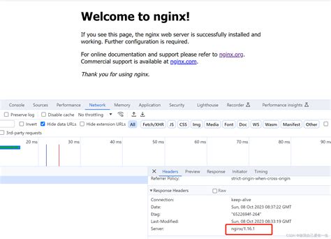 二、nginx启停命令和升级更新nginxtargz升级 Csdn博客