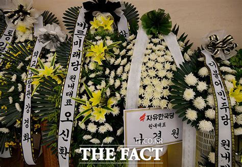 [tf포토] 반기문 전 Un 사무총장 모친 별세…추모하는 조문객들 포토 기사 더팩트