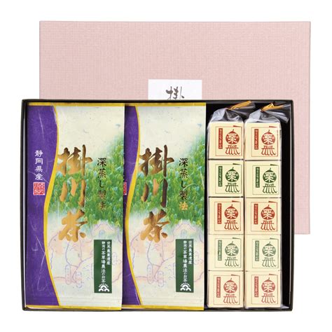 静岡茶 掛川茶 あきは茶園 全商品