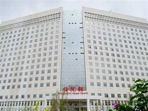 黔西南州人民医院怎么样地址电话挂号方式 中国医药信息查询平台