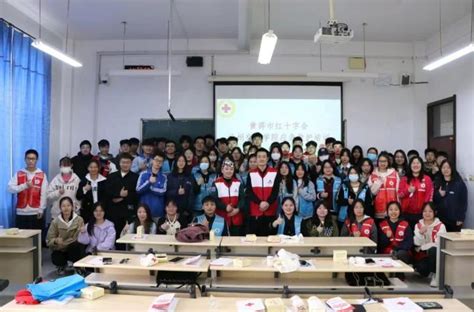 我校开展红十字会应急救护培训活动 沧州交通学院
