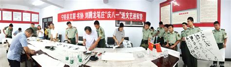 八一建軍節讓我們向人民的衛士致敬 每日頭條
