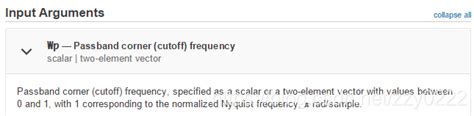 matlab中buttord的使用 buttord函数 matlab csdn博客