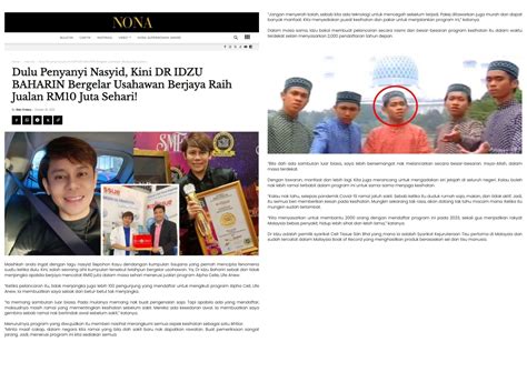 Article Cell Tissue Technology