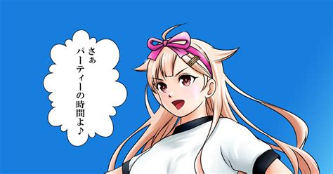 艦隊これくしょん パパ提督と夕立嬢シリーズ3 黒葉だむ のイラスト Pixiv