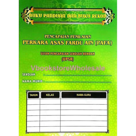 Buku Panduan Dan Buku Rekod Pencapaian Penilaian Perkara Asas Fardu Ain