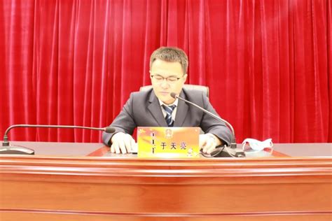 【队伍教育整顿】新巴尔虎右旗人民法院举办队伍教育整顿—廉政教育报告会澎湃号·政务澎湃新闻 The Paper