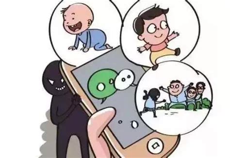 電子支付 奸佞之策 每日頭條