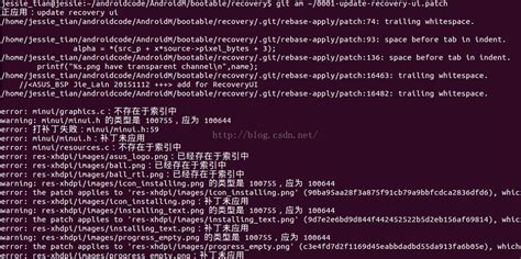 理解补丁与打patch的方法 Csdn博客