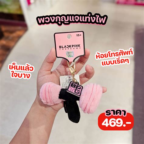 คลิปเด็ด Thai Facebook