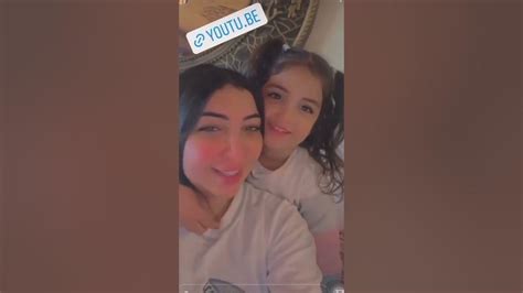 غزل الترك تغني مع أمها دنيا بطمة Shorts Douniabatma Btissambat