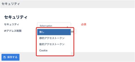 KurocoとNuxt jsで新規会員登録画面を構築する エンタープライズヘッドレスCMS Kuroco