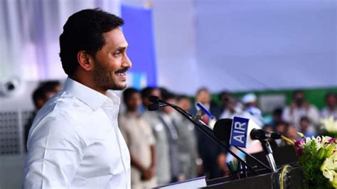 Tirupati Prasad Controversy Jagan Reddy Accuses Cm Naidu Of Diverting