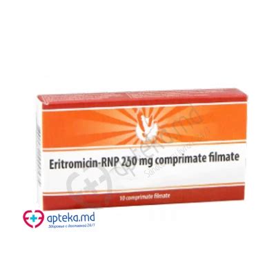 Eritromicin RNP comprimate filmate 250 mg N10 cumpără în Moldova prețuri și instrucțiuni de