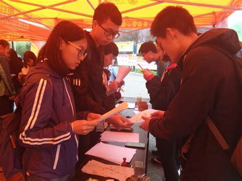 “数学知识竞赛”——2018年云南大学第十三届女生节之系列活动 数学与统计学院