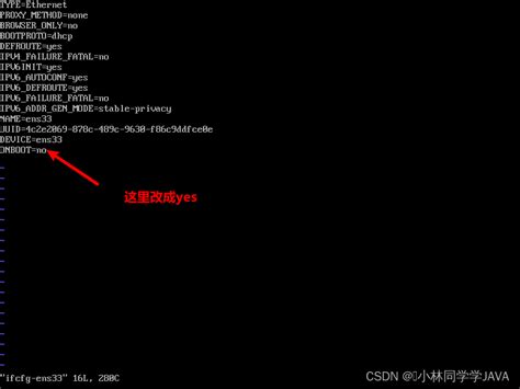 Linux配置网卡 Csdn博客