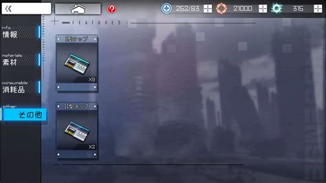 Game Ui Design A Complete Guide