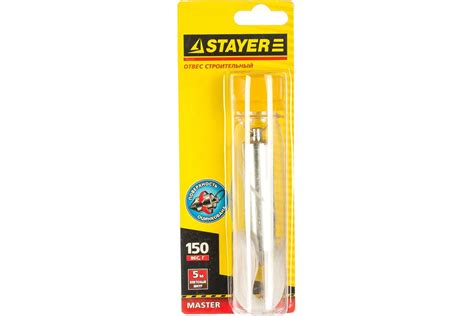 Строительный отвес со шнуром STAYER MASTER 150г 0635-15_z01 - выгодная ...