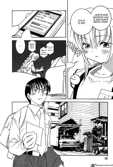 Read Kodomo No Jikan Chapter 1 Mangafreak