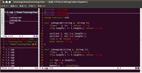 Vim 配置 Winmanager Csdn博客