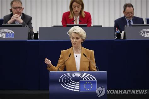 Eu 탄소중립법·원자재법 16일 발표청정기술 세액공제 허용 나무뉴스