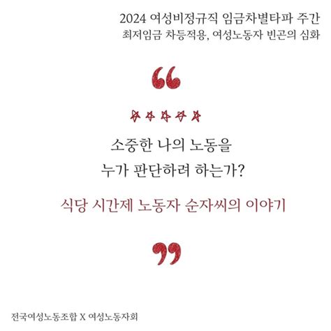 카드뉴스 오마이뉴스