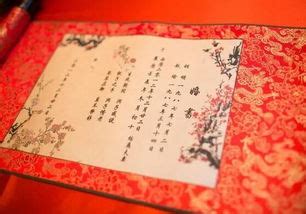 回族婚嫁习俗解析回族传统婚礼流程详解