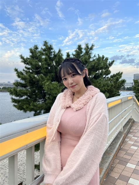 Momona Koibuchi Asian Actresses