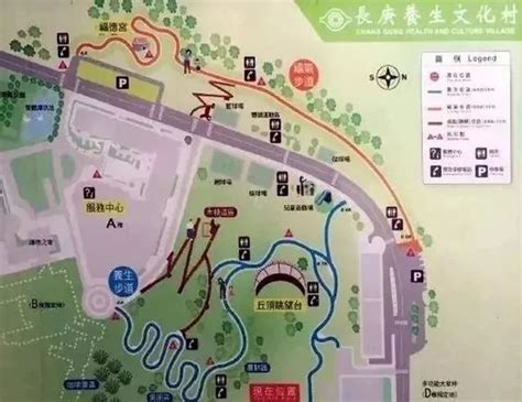 案例解读丨台湾养生养老典范——长庚养生文化村老人