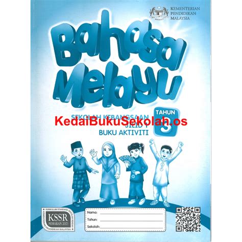 Buku Aktiviti Jilid 1 Bahasa Melayu Tahun 3 Sekolah Kebangsaan Shopee